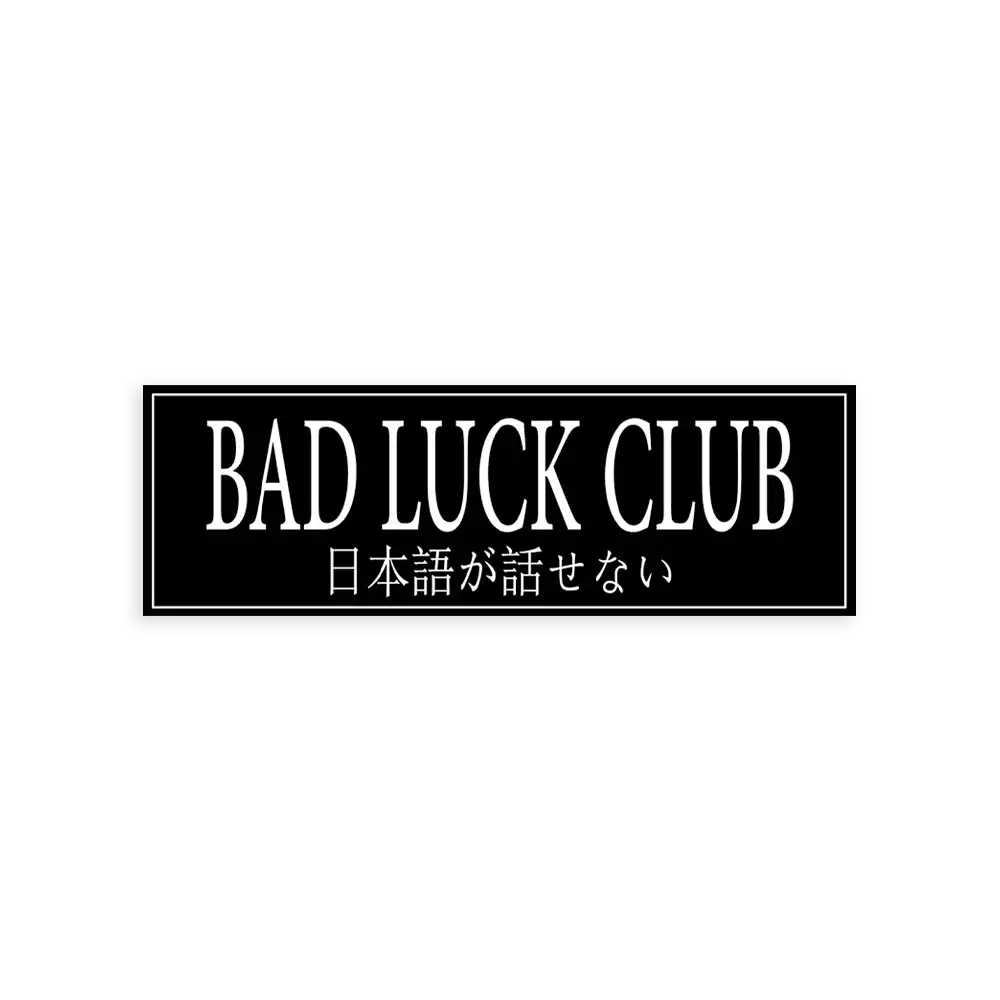 Bad Luck Club Black Car Sticker