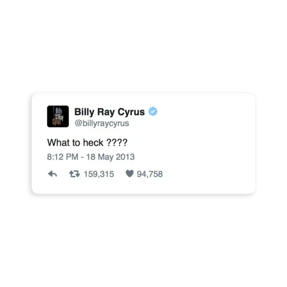 What the Heck Tweet Sticker